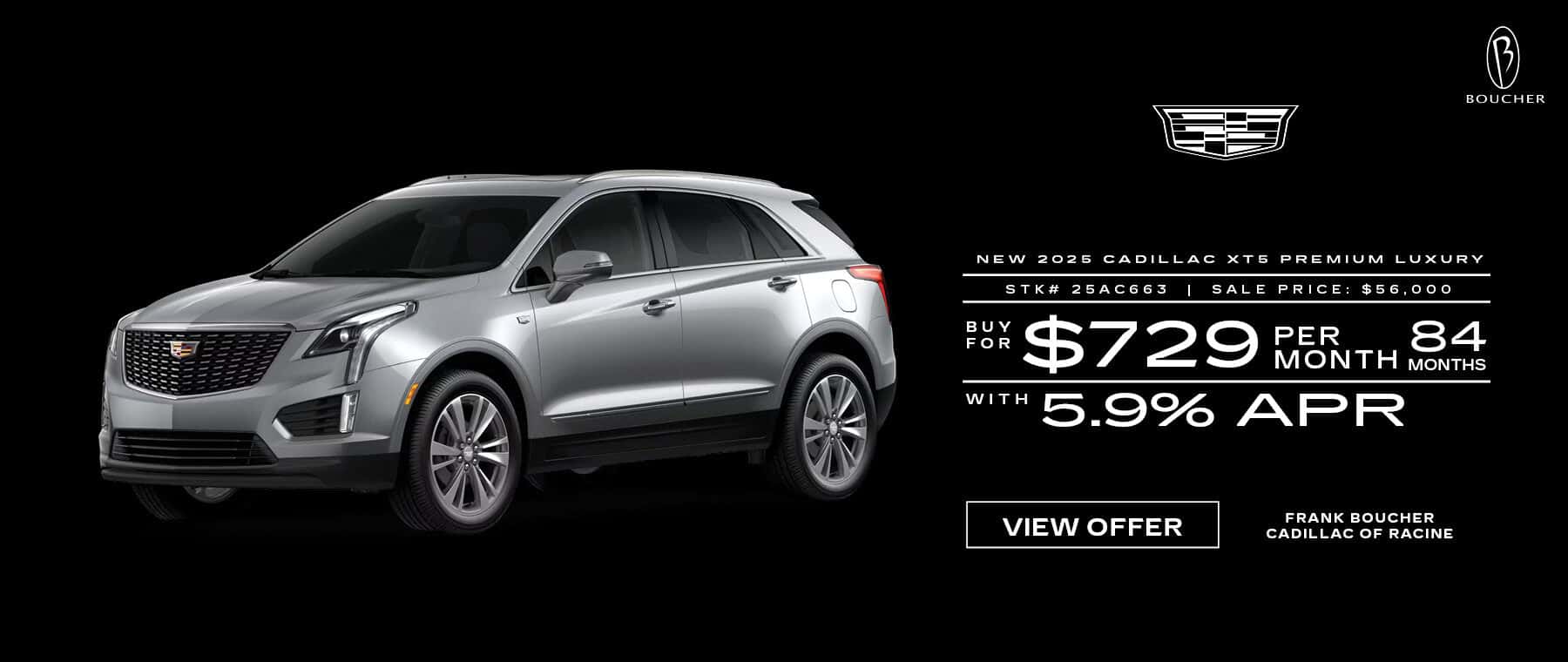 Frank Boucher Cadillac | Cadillac Dealer in Racine, WI