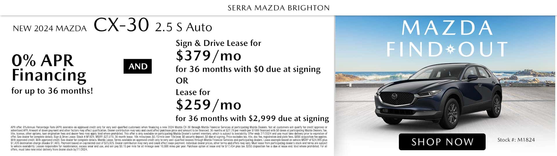 New Mazda Vehicles | Serving Brighton and Ann Arbor MI