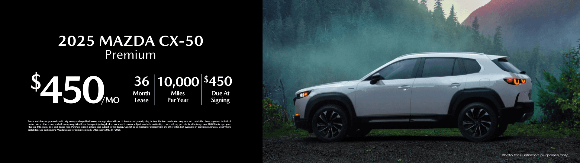 New Mazda Vehicles | Serving Brighton and Ann Arbor MI